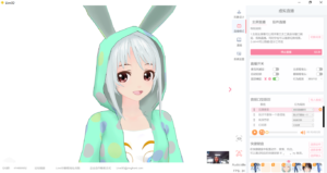 8 Best VTuber Software 2023: Stream with Avatar Character!