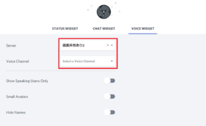 PNGTubers: How to Use Discord Reactive Images - Easy Tutorial