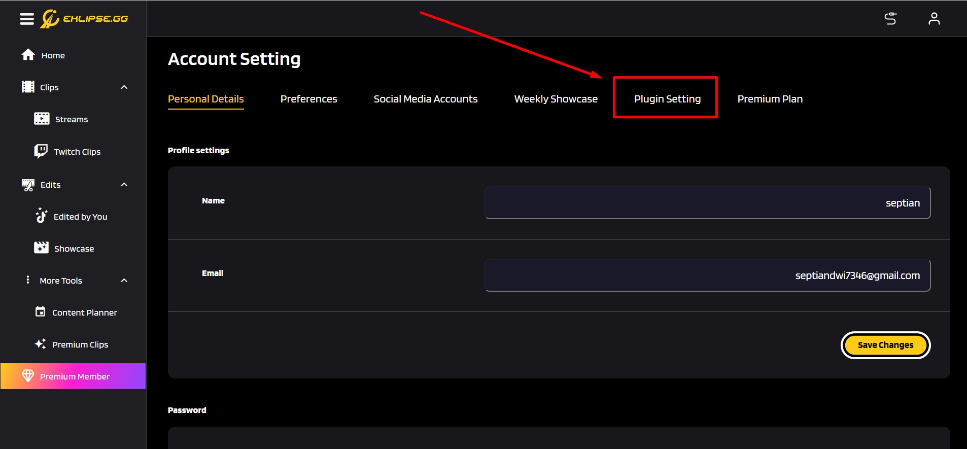 Introducing The New Eklipse BRB Screen Feature: No More Dull Wait Time!